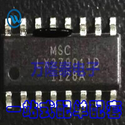 全新原装正品 LX27901ID 封装SOP16 LED电视电源板芯片 贴片