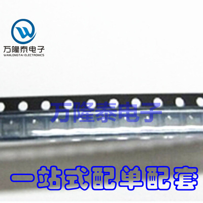 全新原装正品 AO3400 封装S0T23 N沟道场效应管 MOS管 贴片