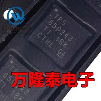 全新进口TPS650240RHBR TPS650240RHBT QFN32 锂电池电源管理