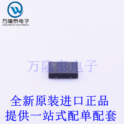 全新原装正品MB85RC64TAPN-G-AMEWE1 封装8-SON 铁电存储器(FRAM)