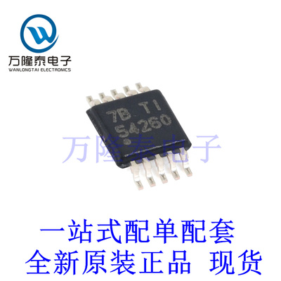 全新原装进口TPS54260DGQR 封装MSOP10 60V、2.5A降压稳压器