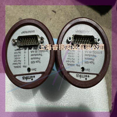 mKs真空压力计,626 C1TDE.622A11TDE