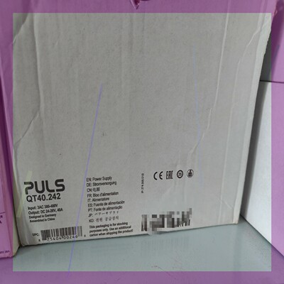 德国普尔世 QT40.242