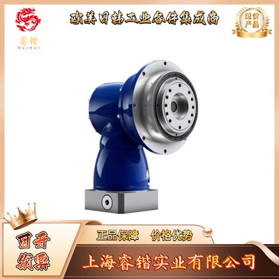 ALPHA阿尔法  TPK+300S-MF3-700-3M0-1S11  WITTENSTEIN威腾斯坦