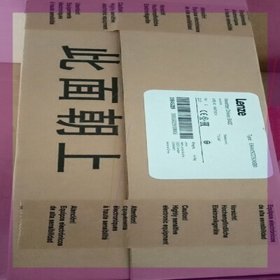 E84AVTCE7524SX0 伦茨8400系列高端驱动器,