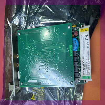 全新EPRO 模块MMS6120卡件