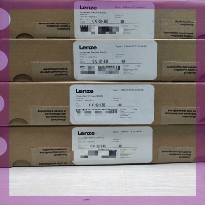 E84AVTCE5524SX0  LENZE伦茨驱动器