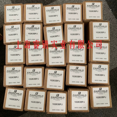 FAIRCHILD仙童 10262JN 原装正品