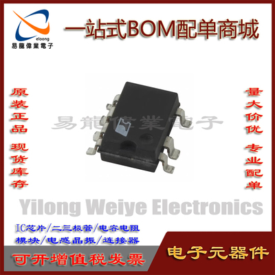 电子元器件LNK364GN电源管理