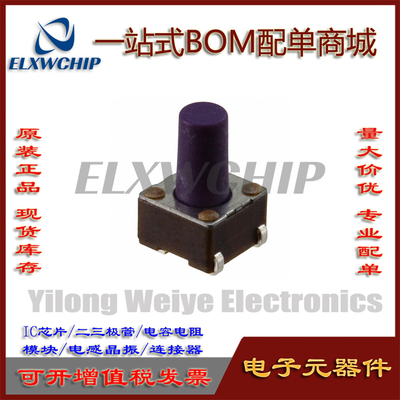 LL3301BF065QJSWITCH0.05A12V
