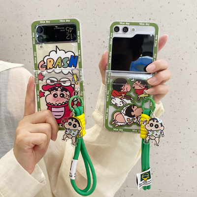 三星ZFlip5硬壳可爱卡通小新