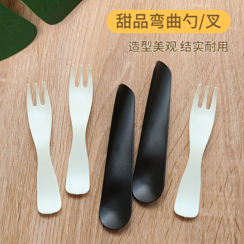 一次性加厚塑料勺扭曲勺食品级甜品蛋糕勺冰激凌布丁小勺独立包装
