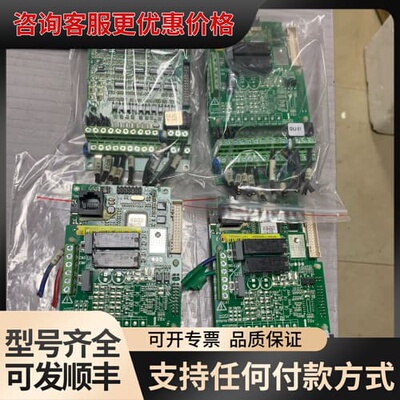 议价蓝海华腾变频器主板 PG卡 V5-GA-4T37GA-GXJ可维修
