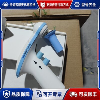 议价SCILOGEX Levo Me电动移液器，型号740220可维修