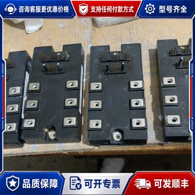 议价 现货模块三菱IGBT模块MIG100J7CSB1W可维修
