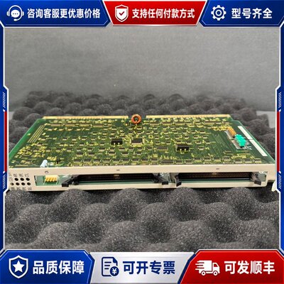 议价 现货日立DCS LUD700A可维修