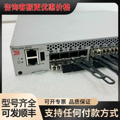 议价 台达 TDPS-150BB B Brocade 6510电源 可维修