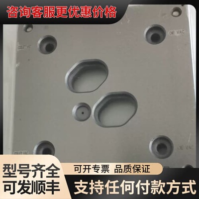 议价 ASMPT 37X81-79X82 MAFOLD 可维修