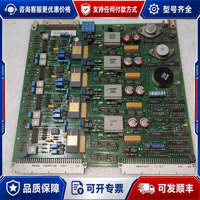 议价ABB DSAO110 57120001-AT 模拟量输模块可维修