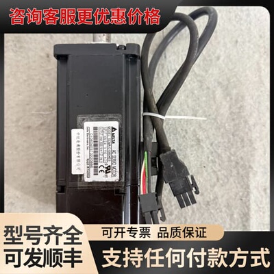 议价ECMA-C10604ES，台达A2伺服电机400W，实物图可维修
