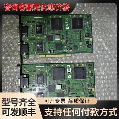 议价DATAPATH LIMITED DGC103C视频采集卡，可维修
