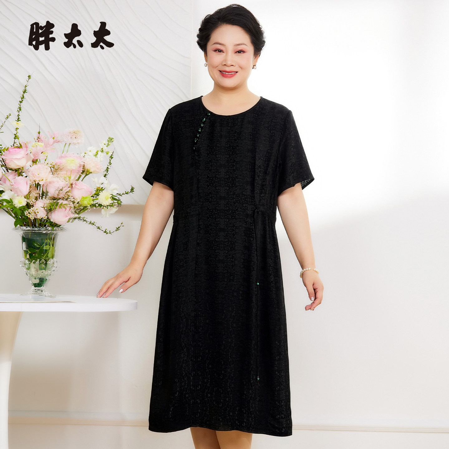胖太太大码女装夏季新品长款连衣裙圆领国风显瘦时尚326203041