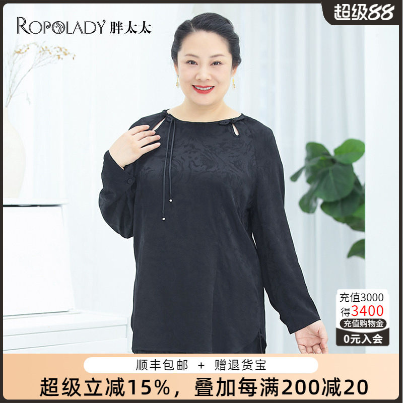 胖太太大码女装秋装新款衬衫复古中国风宽松显瘦妈妈装722302510