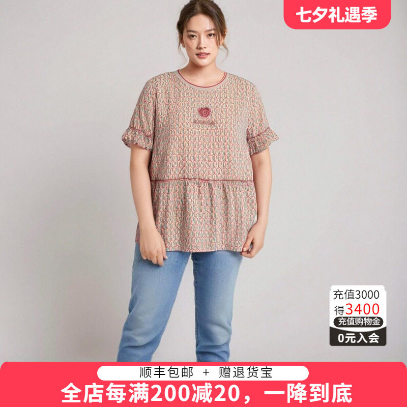 胖太太大码女装夏季新品碎花雪纺圆领荷叶袖上衣打底衫723216010