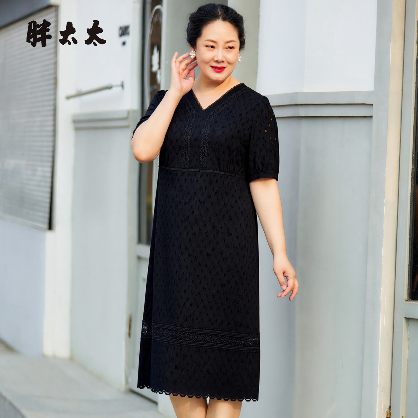 胖太太大码夏季长款连衣裙高弹V领显瘦气质时尚百搭修身825205940