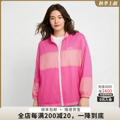 胖太太外套立领宽松休闲