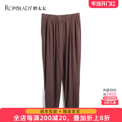 胖太太休闲裤薄绒弹力