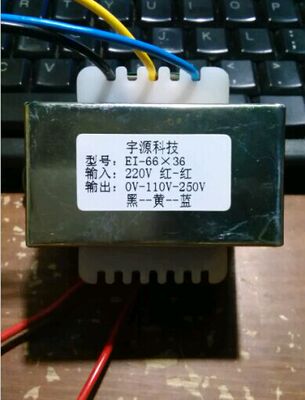 DB50VA电焊机变压器 机床控制变压器 可定制 220V转0-110V-250V