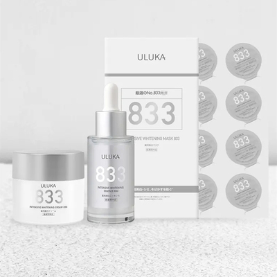 日本Uluka833精华面膜面霜套装