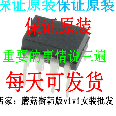 C7061F2001 C7061A1020 C7061A1004 C7035A1080 C7035A1064