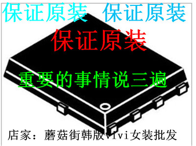 打字ARD65124Q ARD62012Q ARD65105Q ARD60024Q ARD6004HQ