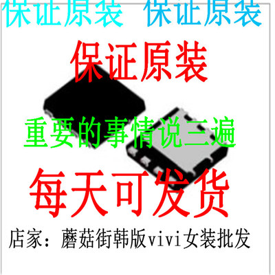 CC2538NF11RTQT CC2538NF11RTQR CC2533F96RHAR& CC2531F256RHAT