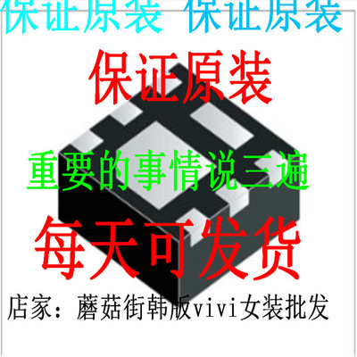 BZX85C12.TR BZX85C-C5V6 BZX85C11-TR
