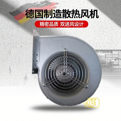 D2E146-AP47-B8 全新德国精密品质ebm散热风机双进风离心散热风扇