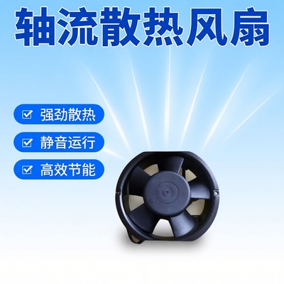 正品三协FP-108EXM-220V 台湾COMMONWEALTH 17238 UPS散热风扇