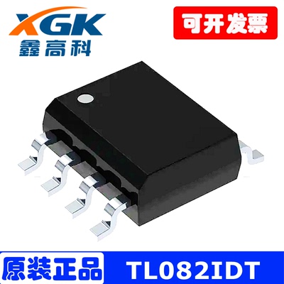 TL082IDT现货运算放大器芯片SOP8