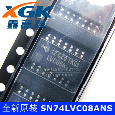 鑫高科-SN74LVC08ANS LVC08A逆变器 贴片SOP14/5.2 可直拍 原装