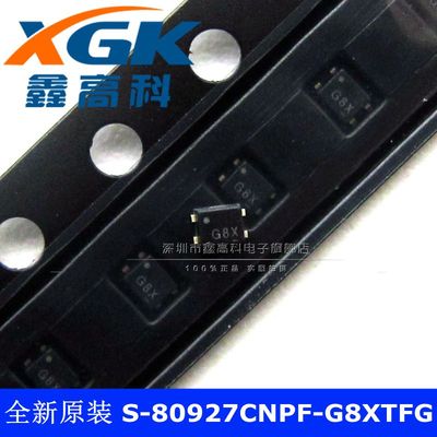鑫高科-S-80927CNPF-G8XTFG G8X 监控器 贴片SOP16 可直拍 原装