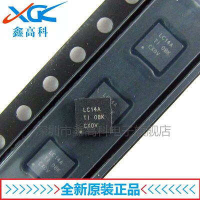 SN74LVC14ARGYR逻辑芯片ICLC14A