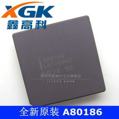 鑫高科-A80186 CK2510C 贴片TSSOP24 可直拍 全新原装