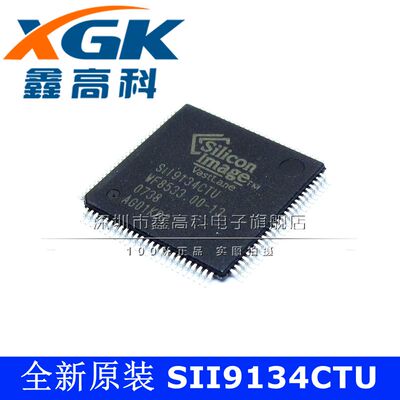 SII9134CTU	Sil9134CTU	芯片IC 贴片TQFP100  进口原装 可直拍