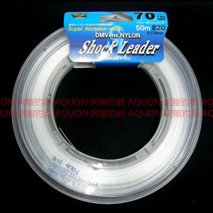 日本钓鱼线大力马尼龙铁板前导线