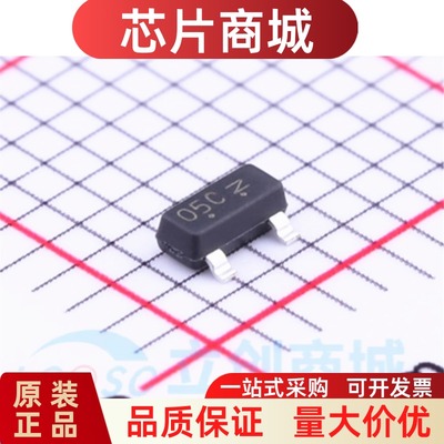 全新原装 RLST23A052V 封装SOT-23 静电放电(ESD)保护器件