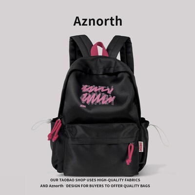 AZN新品 日系设计感书包女初高中生2026新款高颜值通勤双肩包1.31