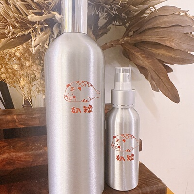 【降真香】一代女皇武则天美颜秘方高浓低温萃取纯露单一配料原料