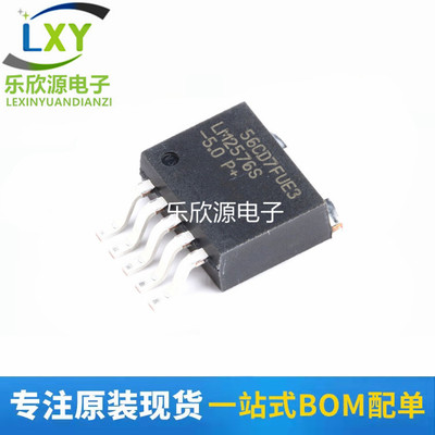 LM2576S-5.0 LM2576SX-5.0V/3.3V/12V/ADJ原装进口 五端稳压TO263